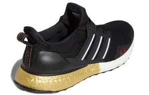 Adidas Ultraboost Dna "tokyo" Sneakers