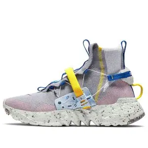 Nike Space Hippie 03 "racer Blue - Gray/blue/yellow