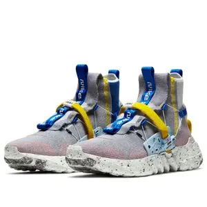 Nike Space Hippie 03 "racer Blue - Gray/blue/yellow