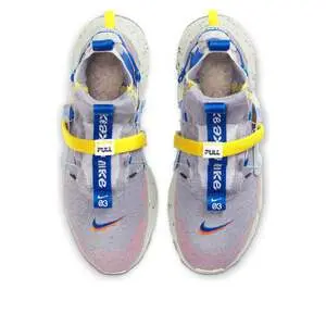Nike Space Hippie 03 "racer Blue - Gray/blue/yellow