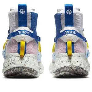 Nike Space Hippie 03 "racer Blue - Gray/blue/yellow