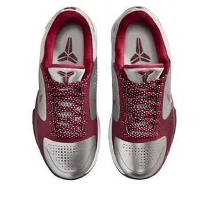 Nike Kobe 5 Protro "lower Merion Aces Away