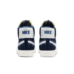 Nike Blazer Mid Sb Sashiko Pack Sneakers - Blue