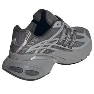 Adidas Adistar Xlg 2.0 Lace-up Sneakers - Grey Four