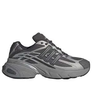 Adidas Adistar Xlg 2.0 Lace-up Sneakers - Grey Four