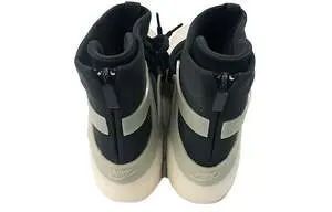 Nike Fear Of God 1 "the Question" High Top Sneakers - Black/white/grey