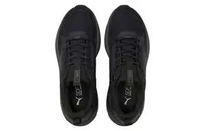 PUMA X-ray Ramble Low Top Sneakers - Black/grey