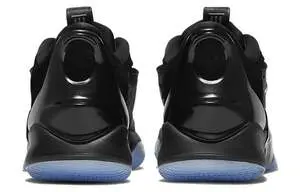 Nike Adapt Bb 2.0 "nba Asg 2020" High-top Athletic Sneakers - Black