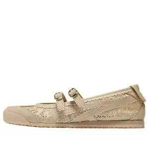 Onitsuka Tiger Mary Jane Sneakers - Beige