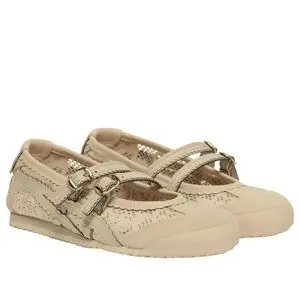 Onitsuka Tiger Mary Jane Sneakers - Beige