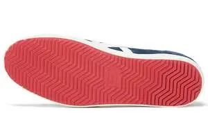Onitsuka Tiger Fabre Nm "navy" Sneakers - Blue