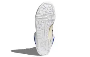 Adidas Sankuanz X Rivalry High Reconstructed - White