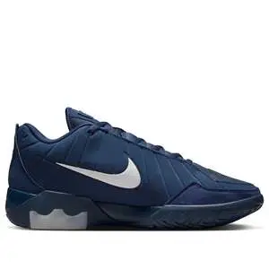 Nike Lebron Witness Sneakers - Navy
