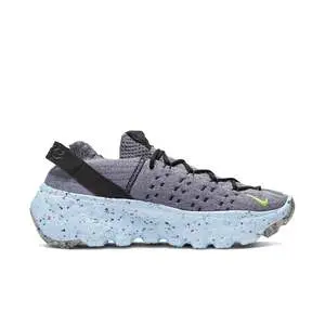 Nike Space Hippie 04 Sneakers - Grey/green