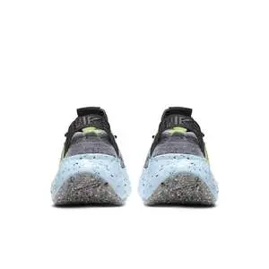 Nike Space Hippie 04 Sneakers - Grey/green