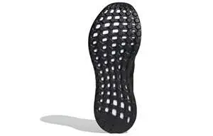 Adidas Senseboost Go Guard - Core Black/red
