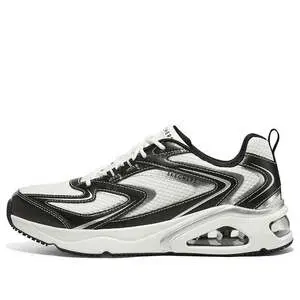 Sketchers Tres-air Vision Airy Sneakers - White/black/grey