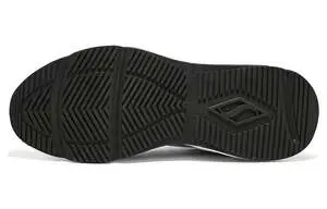 Sketchers Tres-air Vision Airy Sneakers - White/black/grey