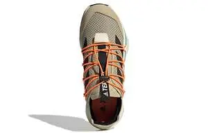 Adidas Voyager 21 Sneakers