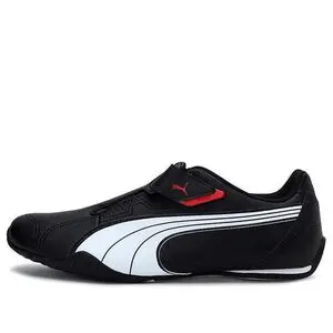 PUMA Redon Move Sneakers