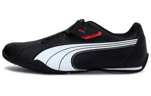 PUMA Redon Move Sneakers