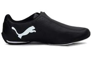 PUMA Redon Move Sneakers