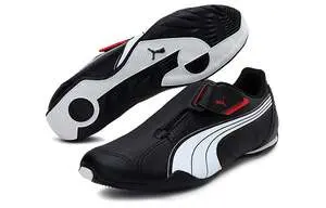 PUMA Redon Move Sneakers
