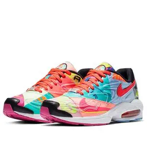 Nike X Atmos Air Max 2 Light Qs "logos - Multi-color
