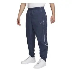 Nike Solo Swoosh Knit Zippered Pants