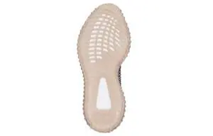 Adidas Yeezy Boost 350 V2 "fade" Sneakers - Brown/brown