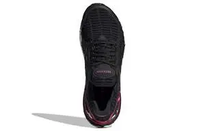 Adidas David Beckham X Ultraboost Cc_1 Dna "core Pink