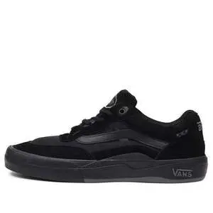 VANS Wayvee Sneakers - Black/white