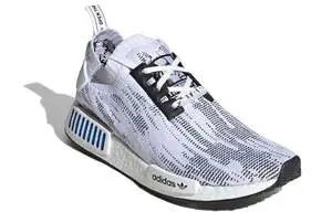Adidas Star Wars X Nmd_r1 Primeknit 'stormtrooper' Sneakers - White
