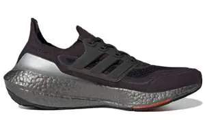 Adidas Ultra Boost 21 Sneakers