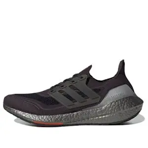 Adidas Ultra Boost 21 Sneakers - Brown