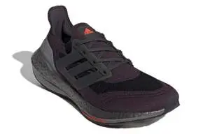 Adidas Ultra Boost 21 Sneakers - Brown