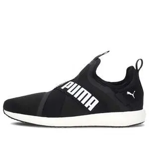 PUMA Mega Nrgy X V2 Sneakers