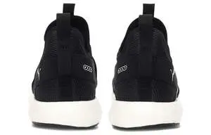 PUMA Mega Nrgy X V2 Sneakers