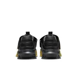 Nike Savaleos "black Gold" Athletic Sneakers - Black/gold