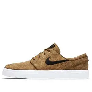 Nike Nike SB Zoom Stefan Janoski Elite "Cork" Brown