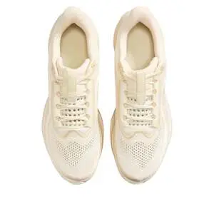 Nike Zoom Pegasus Premium "natural - Natural/beige