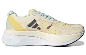 Adidas Adizero Boston 11 Sneakers - Light Brown