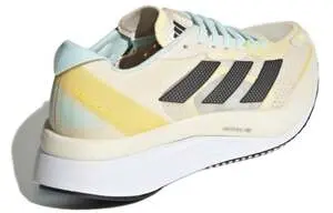 Adidas Adizero Boston 11 Sneakers - Light Brown