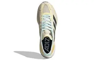 Adidas Adizero Boston 11 Sneakers - Light Brown