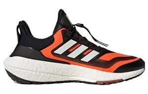 Adidas Ultraboost 22 Cold.rdy 2.0 Sneakers