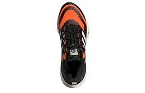 Adidas Ultraboost 22 Cold.rdy 2.0 Sneakers - Orange