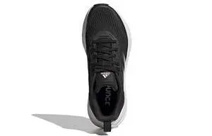 Adidas Questar Athletic Sneakers - Black/white