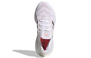 Adidas Ultraboost 22 Heat.rdy Sneakers