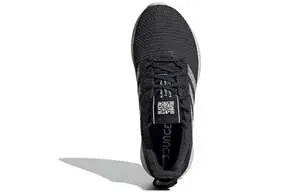 Adidas Sensebounce+ Street Sneakers