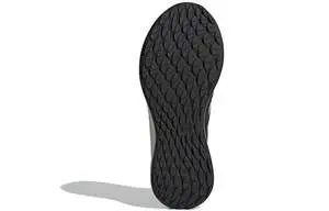 Adidas Sensebounce+ Street Sneakers - Black/gray